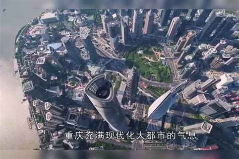 德国工程师首次到中国重庆刚上街就看愣了直言这根本就不科学 刚上街 重庆 中国
