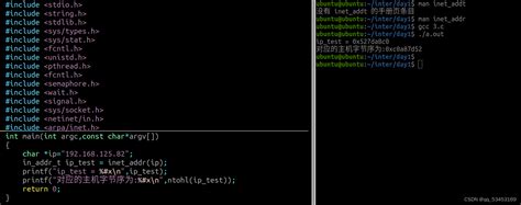 网络编程 Day1 Csdn博客