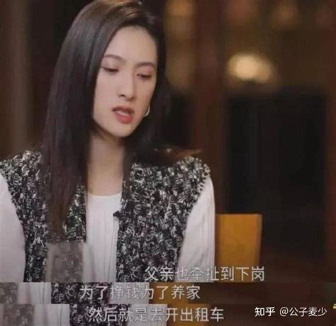 隋俊波：和靳东有过一段情，35岁嫁导演被宠成宝，不红不火也幸福 知乎