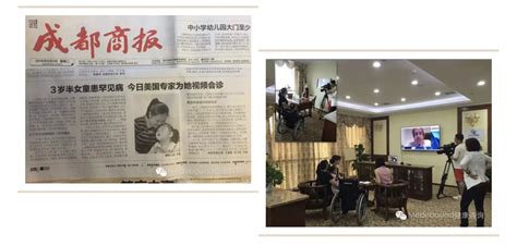 癫痫国外治疗案例附2023年小儿癫痫美国新药美国美联医邦