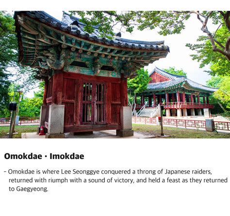 Ktx One Day Jeonju Private Hanok Village Tour Klook United States