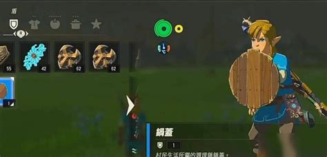 塞尔达古代守护者 塞尔达守护者 塞尔达传说守护者 第10页 大山谷图库