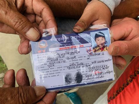 अपाङ्गता परिचय पत्र वितरण भिडियो घ्याङलेख गाउँपालिका
