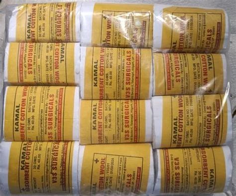 Absorbent Cotton Wool For Hospital 500 Gm At ₹ 100piece In Aligarh