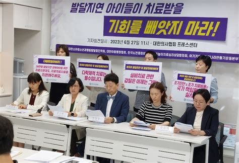 탐욕적greed 어린이 보험상품 개선 촉구