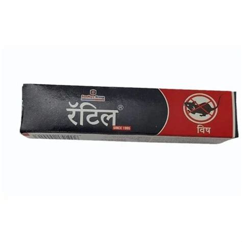 Ratal Kill Paste 35 Gm At ₹ 30 Piece In Secunderabad Id 2851845021512