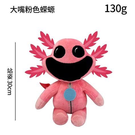 Smiling Critters Horror Bobby Purple Cat Monster Smiles Big Mouth