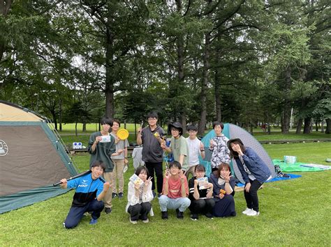 【星槎国際帯広】夏休み企画～4日目～ 星槎国際帯広 星槎国際高等学校