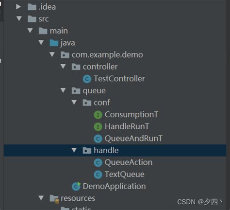 Java 实现多线程Queue异步队列处理任务 java异步任务队列 CSDN博客