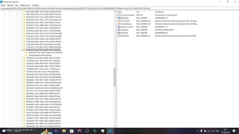 как отключить турбо буст на ноутбуке или пк Youtube