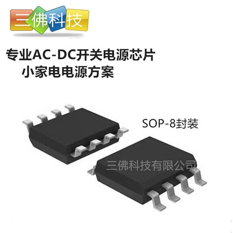Sdh S V V V Ma Ic Sdh S V V V Ma