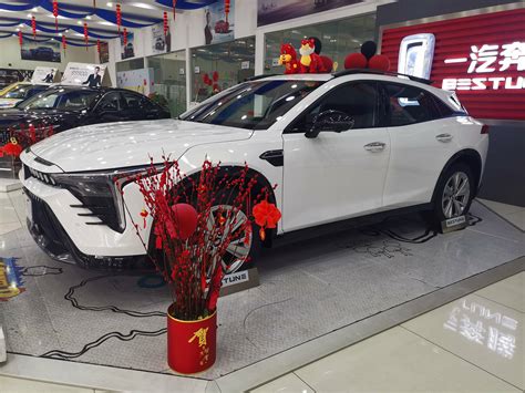 一汽奔腾官方直播间 B70s超拉风 超会玩搜狐汽车搜狐网