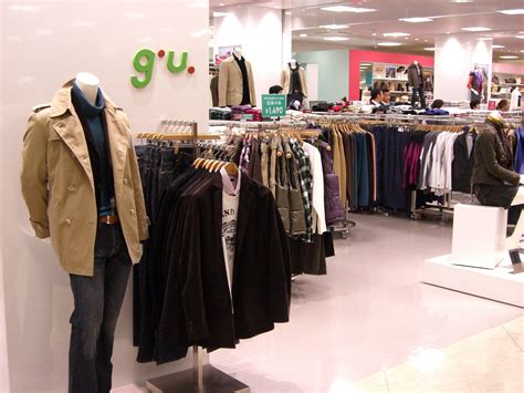 GU FAST RETAILING CO LTD