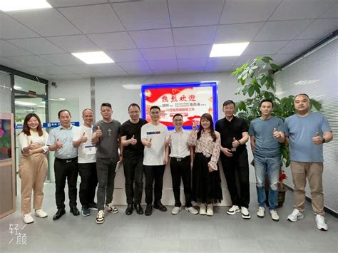 西安交通大学胡桥教授一行到慧闻公司调研机器人创新技术发展情况 知乎
