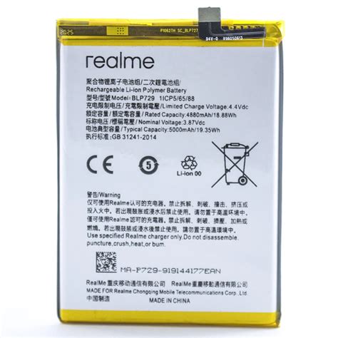 Replacement BLP729 Battery for Realme C3, C3i, C11, Realme 5, Realme 5i ...