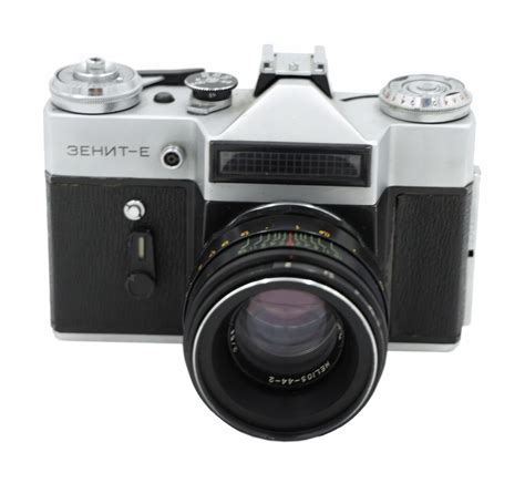 Aparat Fotograficzny Analogowy ZENIT E W Etui 12771023634 Oficjalne