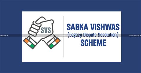 Informers Rewards Under Svldr Scheme Qualify As Ex Gratia Payments