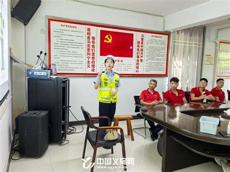 【网络中国节·中秋】中秋“平安月饼”助团圆 义乌北苑街道先行送安全