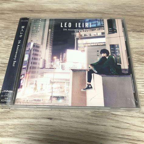 5th Anniversary Best 通常盤 家入レオ 2 3 メルカリ
