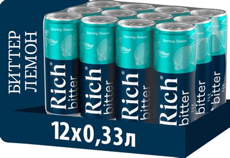Тоник Rich Биттер Лемон, 12 шт х 0,33 л - купить с доставкой по ...