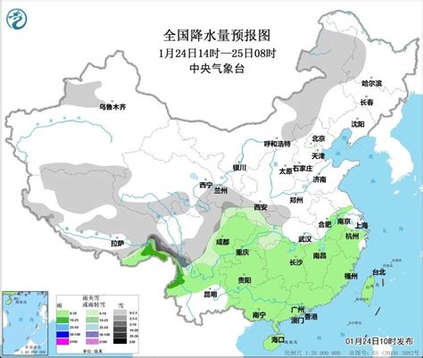 京津冀等地有大雾，明起中东部地区将现新一轮大范围雨雪天气