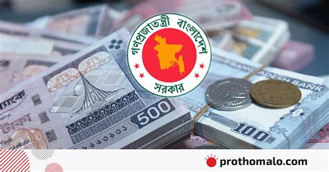 ছয় মাসে ব্যাংক থেকে প্রায় ৭ হাজার কোটি টাকা ঋণ নিয়েছে সরকার প্রথম আলো