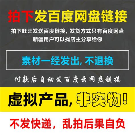 中式旭日东升素材玄关山水国画装饰画过道走廊壁画图片psd电子图 虎窝淘