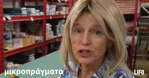 Ο σύζυγος μιας Youtuber διέκοψε το βίντεό της για να μοιραστεί την είδηση του θανάτου της