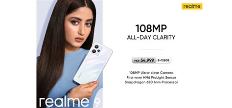Infinix Mobile Price In Pakistan Infinix All New Models 2022