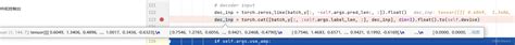 Fedformer 代码分析（1）fedformer代码解析 Csdn博客