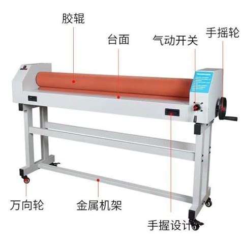 【火爆機器限時搶】覆膜機 冷裱機 壓膜機 裱畵機覆膜機 電氣動冷裱機 裱闆機 過膜機 冷裱貼膜機kt闆壓膜機 廣告裱畵機 蝦皮購物