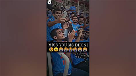 Miss You Ms Dhoni 😭😭😭😭🥺 Youtube