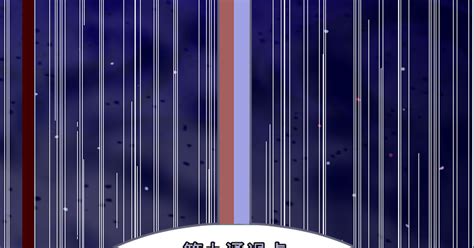 ポケフロ】 【ポケフロ】第九通過点 過去からの【dem】 シヴァのマンガ 【dem】 【青の世界線】 【赤の世界線】 Pixiv