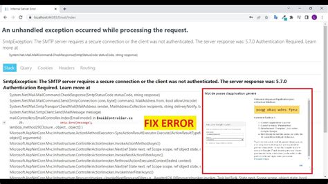 Fix THE SMTP Server Requires A Secure Connection Or The Client Was Not