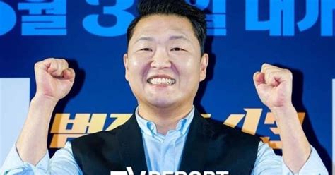 산전수전 다 겪은 싸이도 예측 못한 흠뻑쇼 취소 관객들 뒷모습 보며 속상