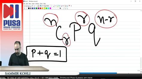 Lecture 14 Of Probability By Sameer Kohli Sir Youtube