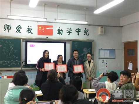 膠州實驗小學召開家長會 每日頭條