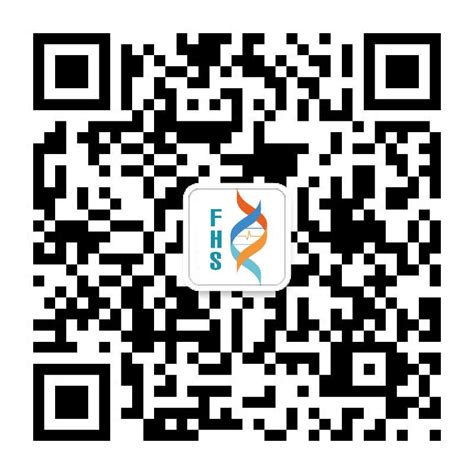 Oral Defence Jing Xiao Faculty Of Health Sciences Fhs