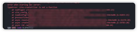 Bug 运行打包 出现报错` Vitecreatefilter Is Not A Function` · Issue 1172