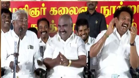 வெளியே தான் புலி ஆனா வீட்ல குலுங்கி சிரித்த அன்பில் மகேஷ் செஞ்சி