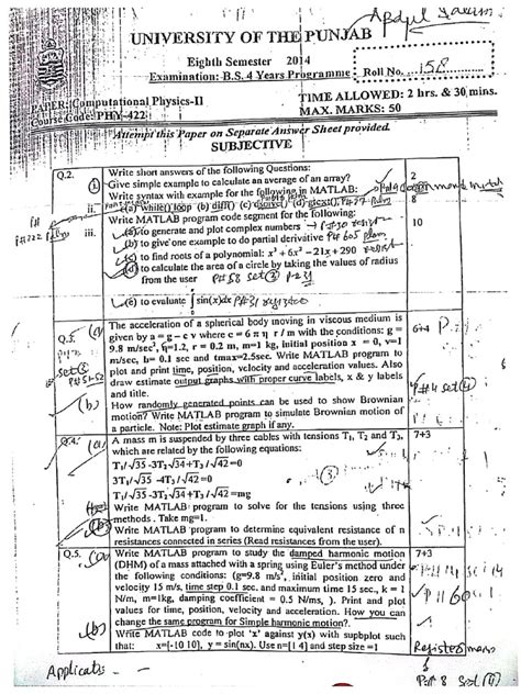 computational ii unsolved pdf