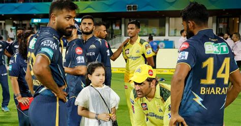 Ipl Final 2023 6 बार रही विनर 8 साल पहले लगा कलंक खेल में ‘ईमान का
