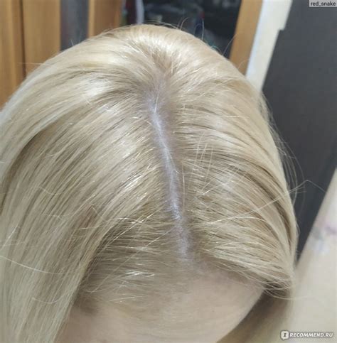 Стойкая крем-краска для волос Garnier Color Sensation The Vivids ...