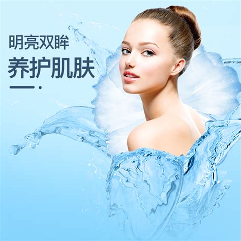 健美生维生素a软胶囊正品天然维他命类胡萝卜素皮肤干燥亮眼睛维a虎窝淘