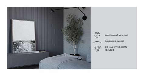 Фабрика меблевих фасадів Полифасад