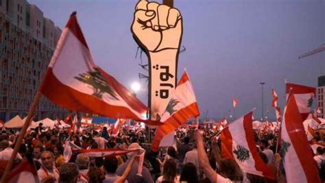 الصفحة الرئيسية Beirut 24