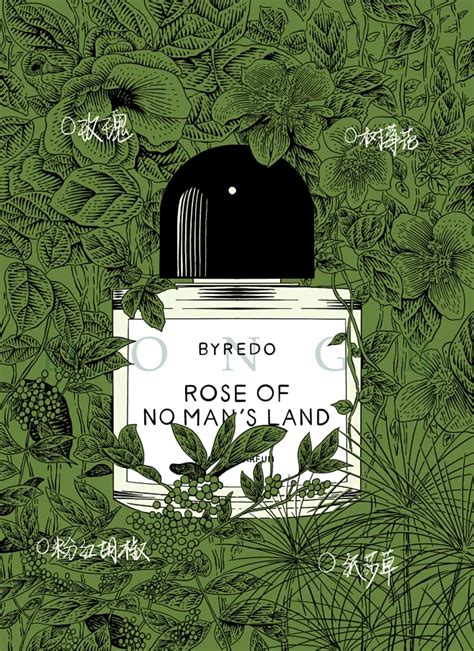 10月版画香水系列包装插画（部分作品已授权） 古田路9号 品牌创意版权保护平台 花瓣网