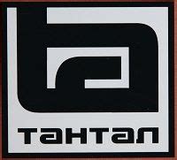 ТАНТАЛ — купить товары ТАНТАЛ в интернет-магазине OZON