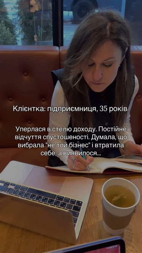 Юлия Свириденко 🇺🇦🇺🇸 Коуч Pcc Icf Психолог Голубая лагуна Египта Blue Hole или Голубая