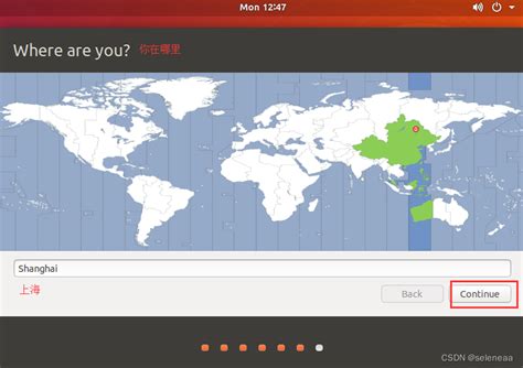 Linux系统的安装linux 装中文还是英文 Csdn博客